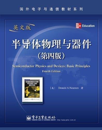 Semiconductor Physics and Devices:Basic Principles Fourth Edition: NI MAN (Donald Neamen ...