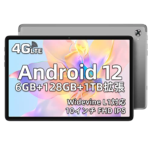 Amazon.co.jp Best Sellers: The most popular items in Computer Tablets