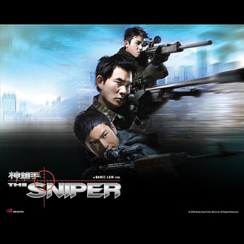 Play The Sniper (Original Soundtrack) [[神鎗手電影原聲] by Henry Lai on Amazon Music
