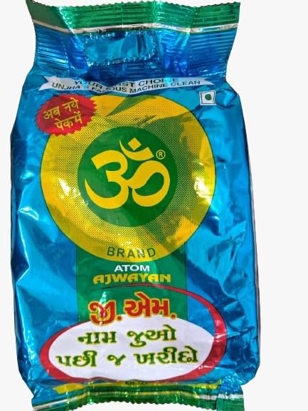 Organic Gluten Free Ajwain Whole - 500 Gram | Quality Ajwain, Naturally ...