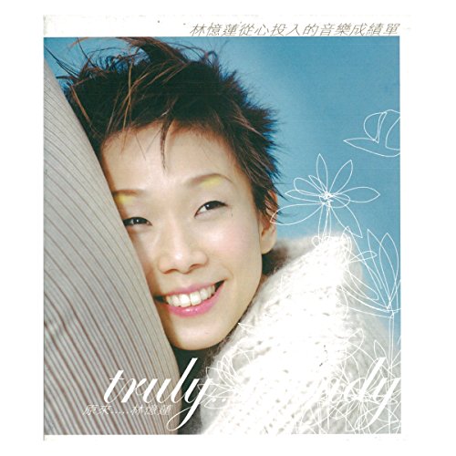 Play Truly ... Sandy by Sandy Lam on Amazon Music Unlimited