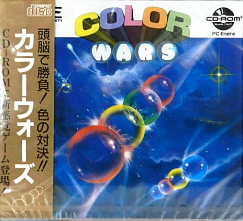 Amazon.com: Color Wars [Japan Import] : Video Games
