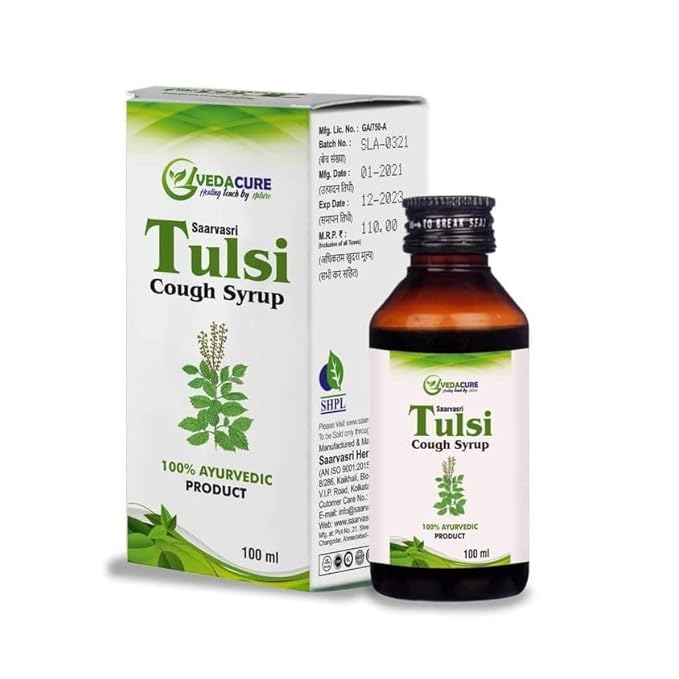 Buy N A ELECTRICAL Tulsi Cough Syrup 100 Ml | Botanical Extract ...