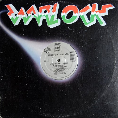 Amazon.com: Step into My Office [Vinyl]: CDs & Vinyl
