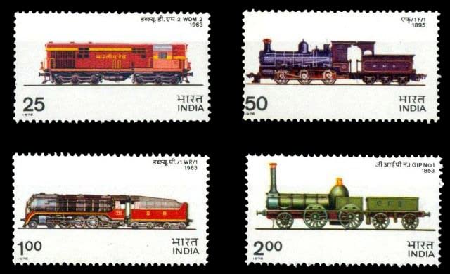 ISC~ India 1976 Railway Stamps - Locomotives & Trains, Set of 4 MNH ...