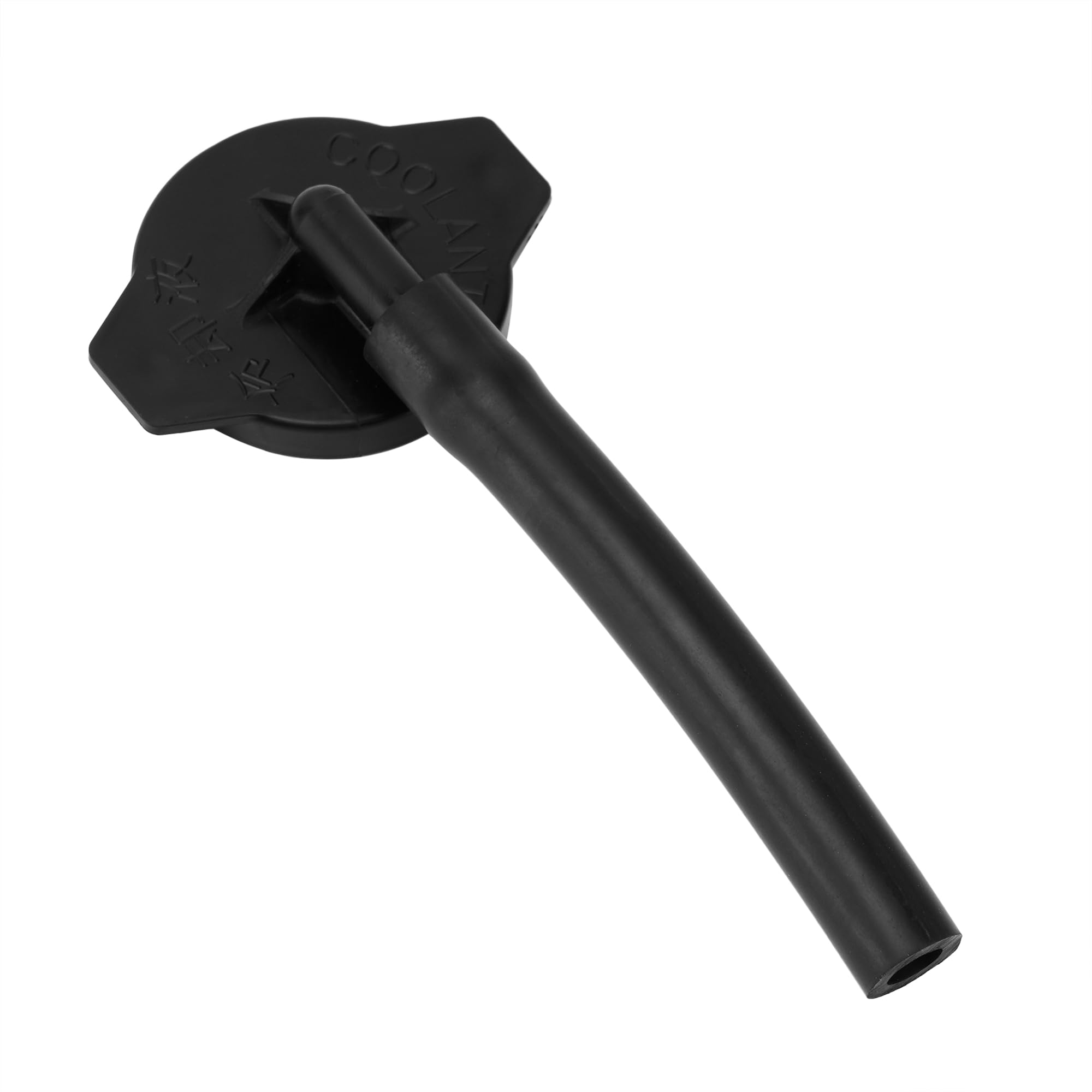 Amazon.com: Coolant Overflow Reservoir Cap 16405-0P140 / 16405-31100 ...