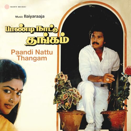 Amazon.com: Paandi Nattu Thangam (Original Motion Picture Soundtrack ...