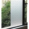 Amazon.com: VSUDO 2 Rolls 17.7" by 78.7" Privacy Window Film, Slanted ...