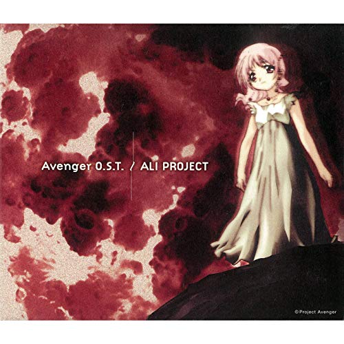 Amazon Music Unlimited - ALI PROJECT 『AVENGER オリジナル・サウンドトラック』