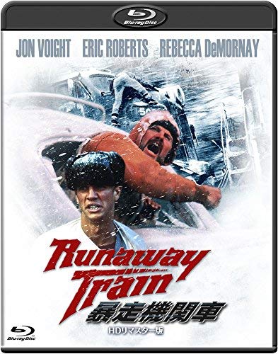 Amazon.com: Runaway Train Blu-ray, HD Remastered Version : Movies & TV
