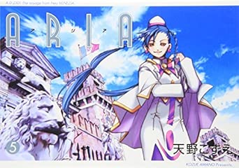 Amazon.in: Buy ARIA 5 (BLADE COMICS) Book Online at Low Prices in India ...