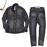 ・ブランド:武蔵野ユニフォーム・オールシーズン対応！ストレッチデニム作業着上下セット。ニットのようなソフトで着心地のよいストレッチ感！・ストレスフリーな驚異の高伸縮ストレッチデニムを使用。アクティブ&amp;シャープな印象の立ち衿とスリムシ...