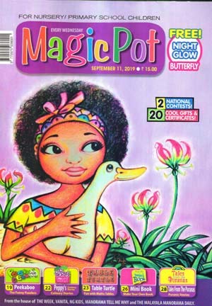 Magic Pot Magazine Children`s Special Monthly Issue 11 September 2019 ...