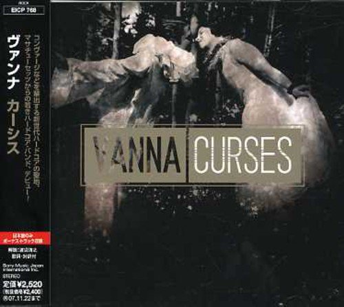 Amazon.com: Curses: 4547366030297: Chris Preece, Matt Bayles, Nicholas ...