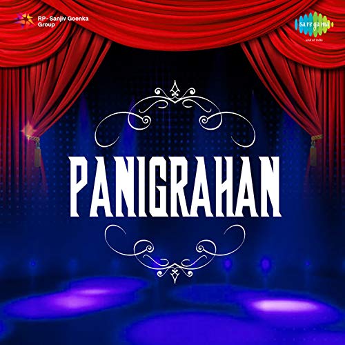 Play Panigrahan by Bakul Pandit, Vishwanath Bagul & Ramdas Kamat on ...