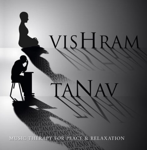 Amazon.com: Vishram/Tanav: 0090204917068: Various Artists: Books