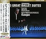 【発売日：2010年12月01日】・ブランド:㈱ピジョン・製造元:ユニバーサルミュージック株式会社・製造元/メーカー部品番号:EJS1017