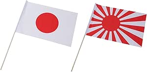 Amazon | Elmar Port 日本国旗 日の丸(日章旗) 旭日旗 2本セット 手旗 (30cm x 43cm) | 地図・国旗 | おもちゃ