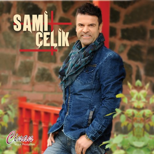 Amazon.com: Samimi Türküler : Sami Çelik: Digital Music