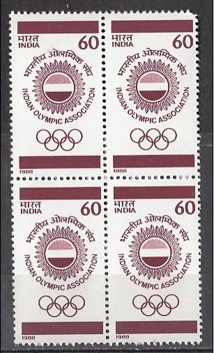 India 1988 Indian Association Logo Sports Stamp Block of 4 MNH ...