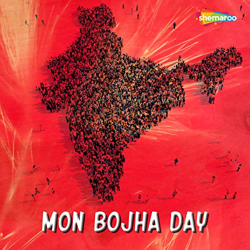 Mon Bojha Day by Sumit Basu on Amazon Music - Amazon.com