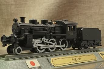 Amazon.co.jp: 国鉄 C50形蒸気機関車 1/160 986002 Nゲージ DelPrado : おもちゃ