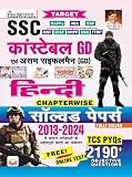 ・製造元:Kiran Institute of Career Excellence Pvt. Ltd.