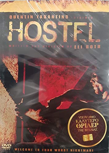 Hostel (2005) [DVD]: Amazon.de: DVD & Blu-ray