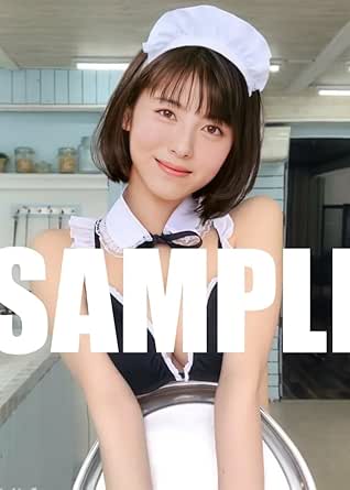 Amazon.co.jp: Minami Hamabe A3 Size No. 15 ① : Toys & Games