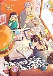 Amazon.com: Delinquent Daddy and Tender Teacher Vol. 1 eBook : Mizuki, Tama, Mizuki, Tama ...