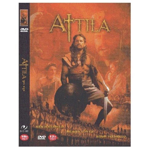 ATTILA (2001) All Region: Amazon.co.uk: Pauline Lynch, Steven Berkoff ...