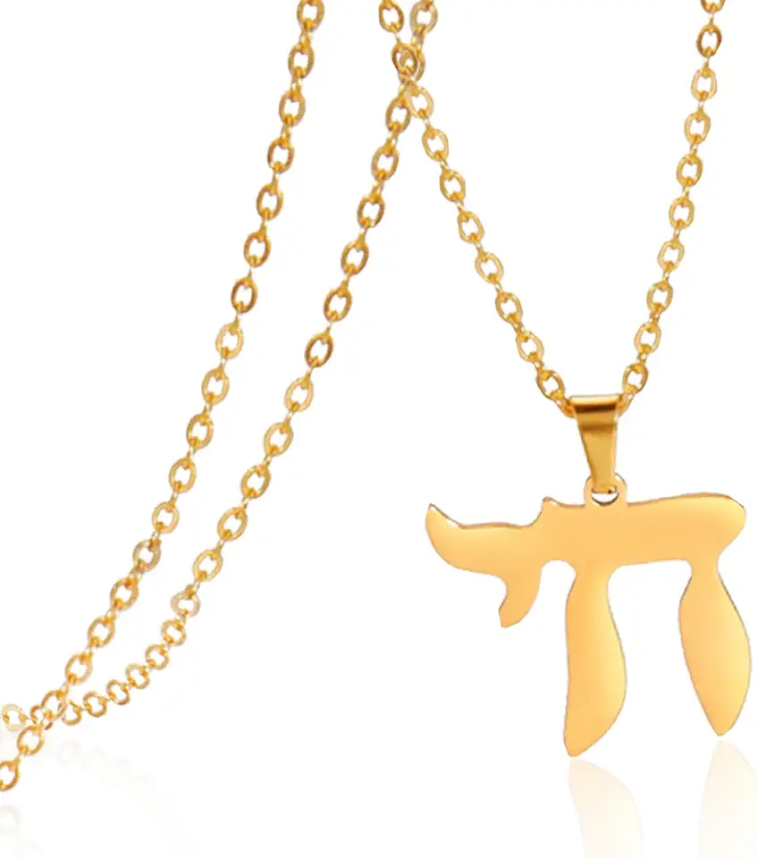 Unlocking The Hidden Meaning Of The Jewish Chai Symbol | ShunSpirit