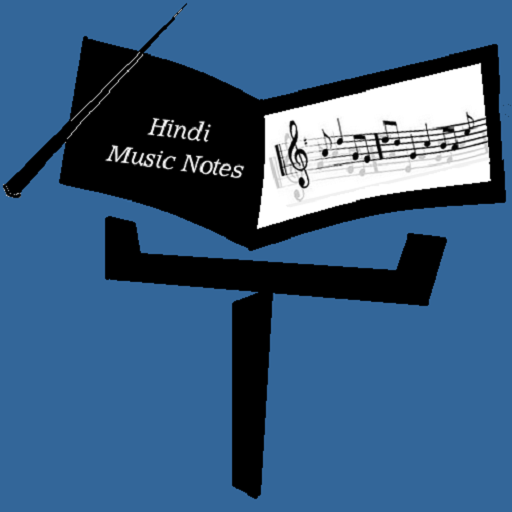 Music Notes - App on Amazon Appstore
