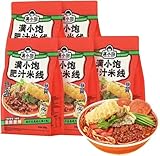 ・ブランド:Dalikious・製造元:Dalikious・製造元/メーカー部品番号:Dalikious・【極濃スープベース】を豚骨を丸ごと使ったスープベースに本格的なスパイスを加え、丼の底が見えないほど濃厚なスープは、酸味と辛味が効いてい...
