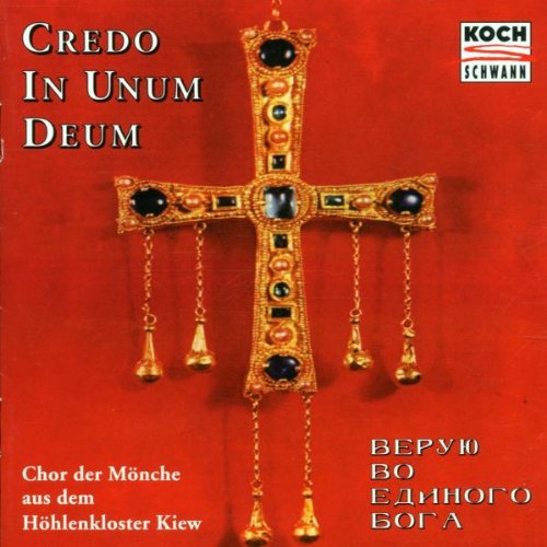 Credo in Unum Deum - Amazon.com Music