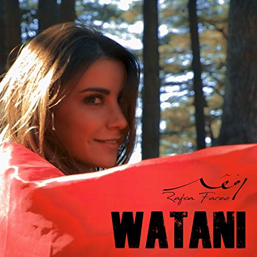 Play Watani by Rafca Fares on Amazon Music