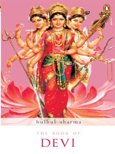 Amazon.com: Book of Devi eBook : Sharma, Bulbul: Books