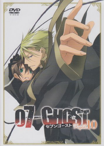 Amazon.com: 07-GHOST Kapitel.10 通常版 [DVD] : Movies & TV