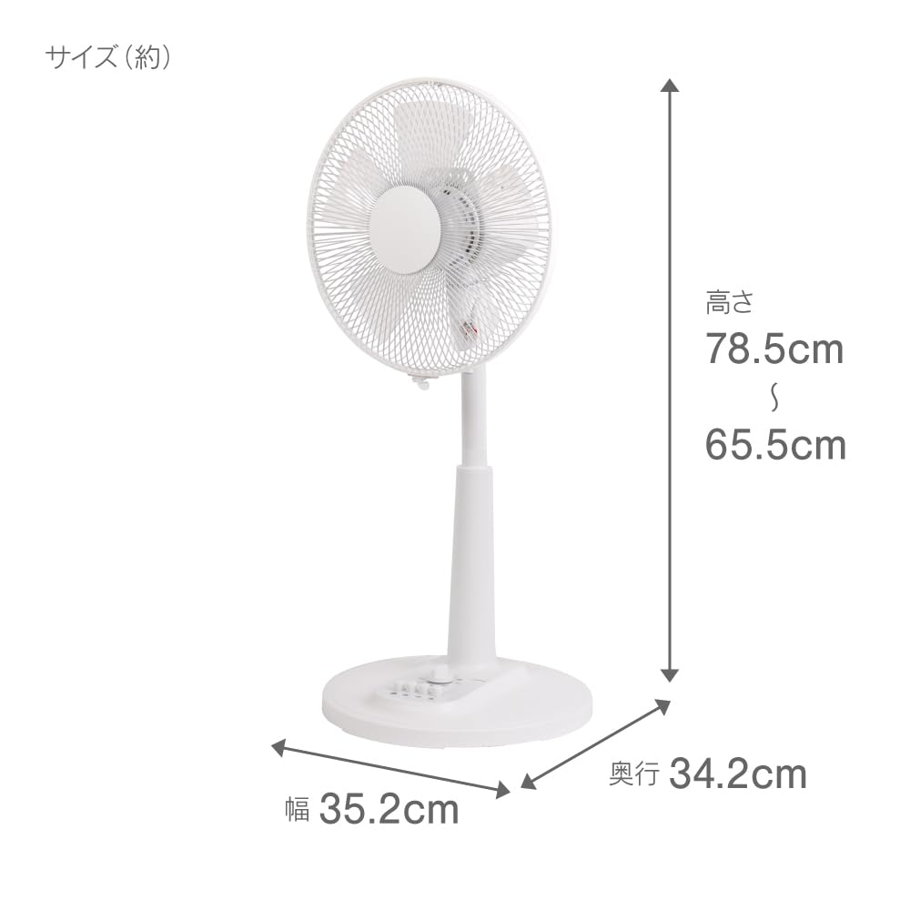 Amazon | 電響社(Denkyosha) ゼピール メカ式リビング扇風機 首振