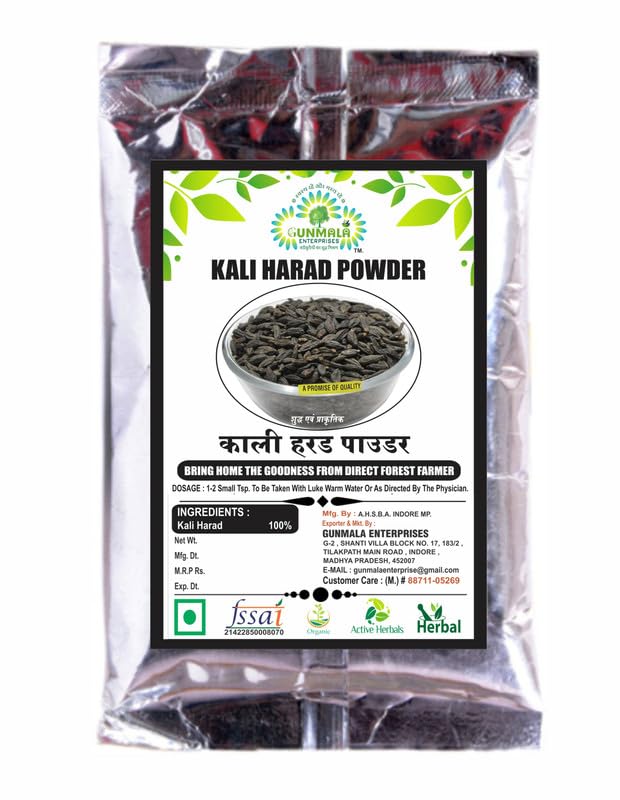Kali Harad Powder - 400g Pack Of 1 : Amazon.in: Health & Personal Care