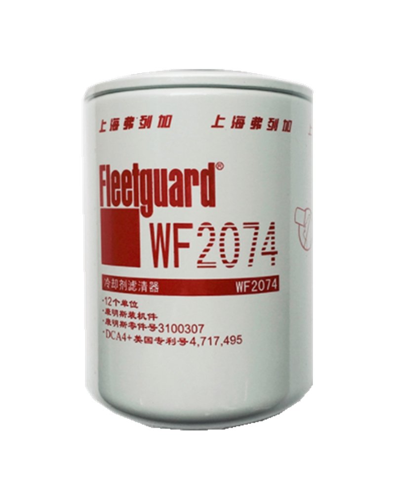 Amazon.com: water filter WF2074 fleetguard : Everything Else