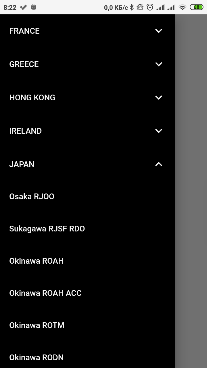 AirRadio - App on Amazon Appstore