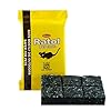 Ratol Rat Cake, 25g (25g x 30 Pcs) : Amazon.in: Garden & Outdoors