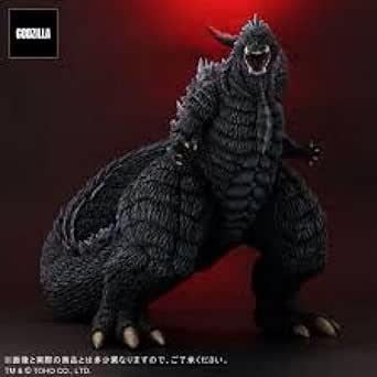 Amazon.co.jp: Toho Daiju Godzilla SP Godzilla Ultima Shonen Rick ...