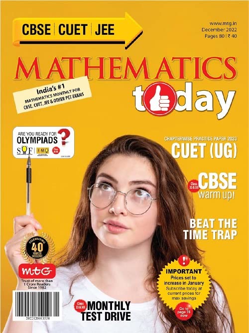 Mathematics Today December-2022 eBook : MTG Editorial Board: Amazon.in ...