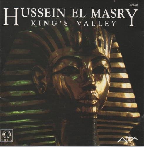 Hussein El Masry, Husein El Masry (oud), Pascal Bournet (guitar), Hatem ...