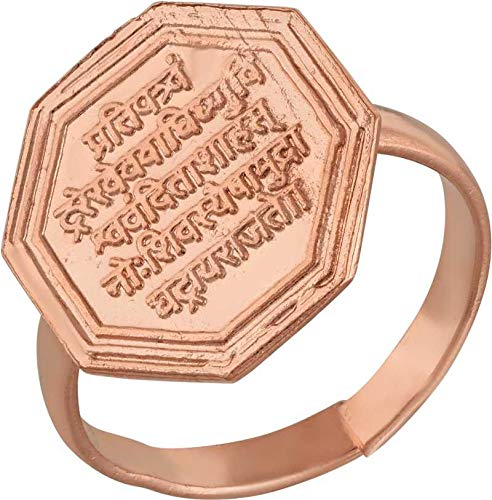 Keerti Copper Plated Chhatrapati Shivaji Maharaj Rajmudra Finger Ring ...