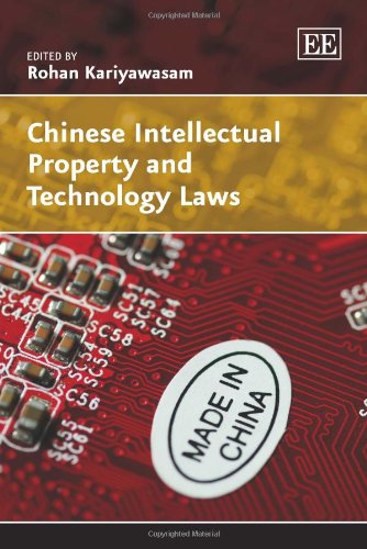 Chinese Intellectual Property and Technology Laws: اشتري اون لاين بأفضل ...