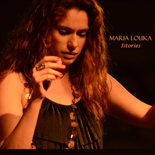 Istories by Maria Louka on Amazon Music - Amazon.co.uk