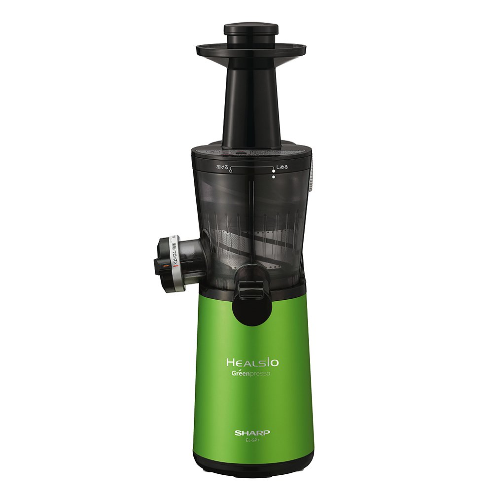 Amazon | シャープ ヘルシオ(HEALSIO) グリーンプレッソ グリーン EJ-GP1-G | シャープ(SHARP) | ミキサー